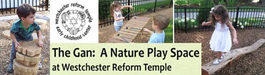 gan-banner-web | Westchester Reform TempleWestchester Reform Temple