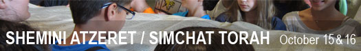simchat-torah-banner | Westchester Reform TempleWestchester Reform Temple