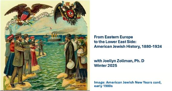 Zollman home page | Westchester Reform TempleWestchester Reform Temple
